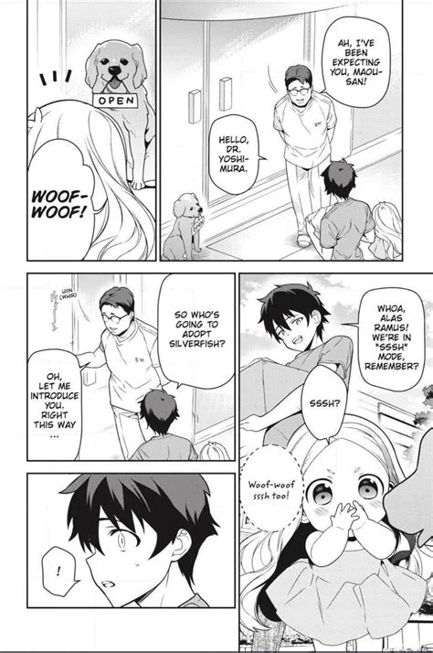 Alas Ramus 🥺 Rthedevilisaparttimer