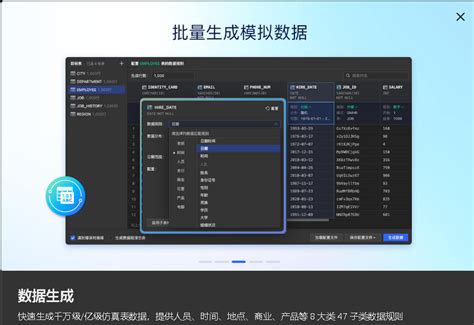 Sqlark百灵工具实现将oracle11204迁移至达梦8 墨天轮