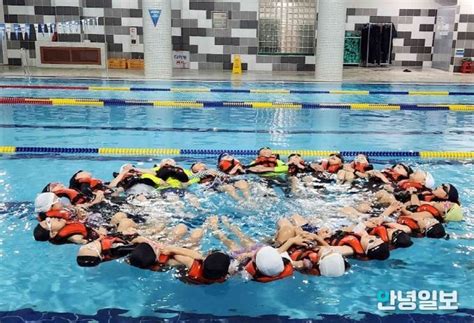 구리시청소년재단 청소년수련관 2023년 구리시 초등생존수영 운영 성료