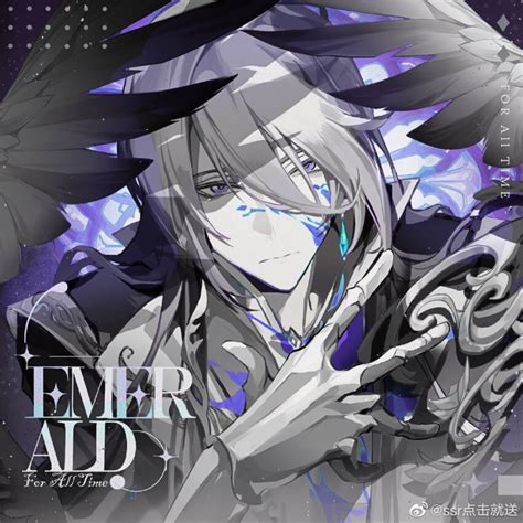 Ssr Dianji Jiu Song Cael Anselm Cael Anselm Until The End Of Time Lovebrush Chronicles