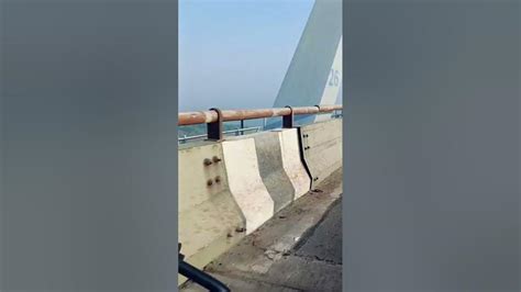 Sonpur Bridge Youtube