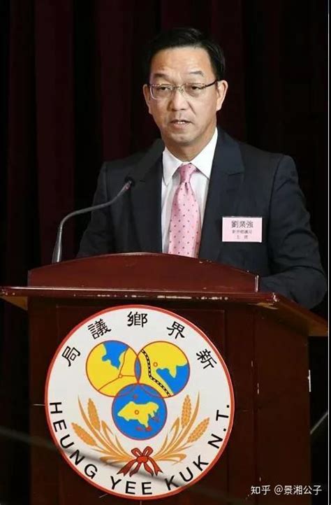 香港立法会传统功能界别分析（一） 知乎