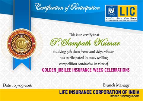 Lic Certificate Psd Template Vector For Free Download Naveengfx