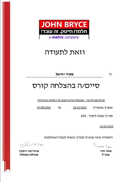 Cybersecurity Cyberdefender Threathunting Penetrationtesting Networksecurity