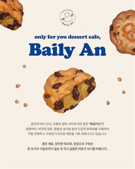 예스24 좋은 책을 독자 앞으로 그래제본소 펀딩 즐거운 상상력으로 가득한 콤팩트 에세이 시리즈 두 작품을 지금 그래제본소