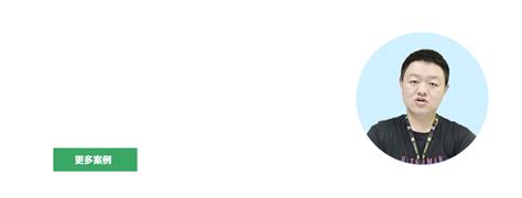 桌面管理软件 企业桌面管理系统 Manageengine Endpoint Central（原名desktop Central）