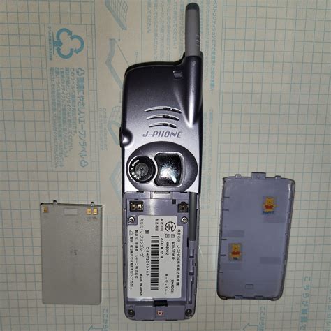 Yahoo オークション J Sh04 携帯電話 J Phone Sharp
