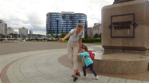 Milana Belarus