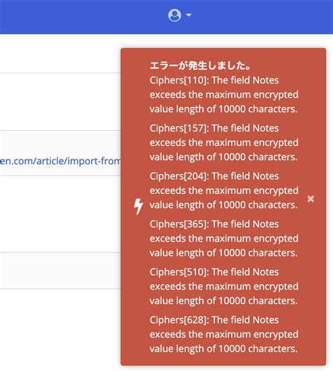 1pif Import Fails Issue 620 Bitwarden Web GitHub