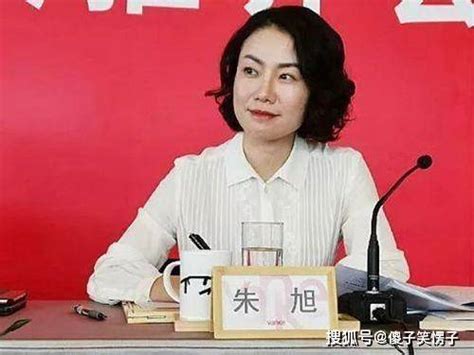中国最贵女秘书：年薪849万，45岁宛若少女，老板名字很耳熟 搜狐大视野 搜狐新闻
