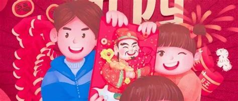 初四 愿新的一年，仍有阳光满路温暖如初阳光满
