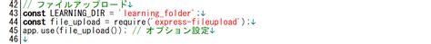 教材管理システム