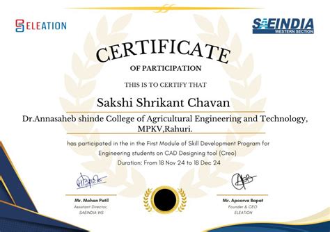 Sakshi Chavan On Linkedin Excited To Share That Ive Completed A Course On Cad Designing Tool