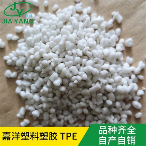 Tpe