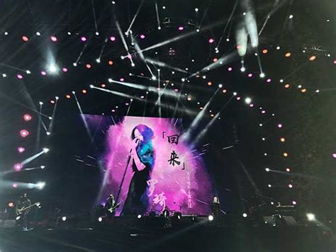 精彩回顾：直击欢乐空港音乐节现场