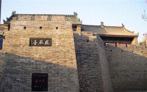 咸阳景点排行榜前十名 咸阳旅游景点 咸阳周边古镇 大山谷图库
