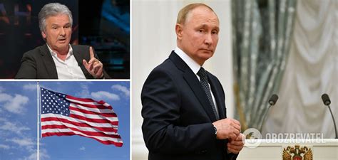 Юрій Швець новини сьогодні біографія фото відео історія життя Obozrevatel