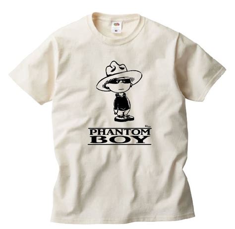 Phantom Boy Evilwire Store Phantom Boy Evilwire Store