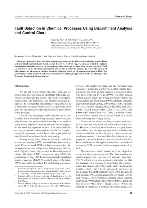 Pdf Fault Detection In Chemical Processes Using Discriminant Analysis And Control Chart