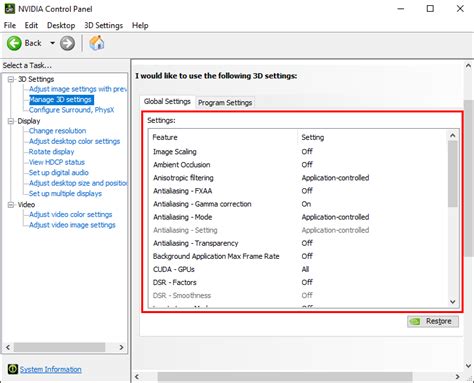 how to use nvidia low latency mode