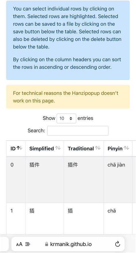Github Krmanikhanzipopup A Port Of Zhongwen Chinese English Pop Up Dictionary As Userscript