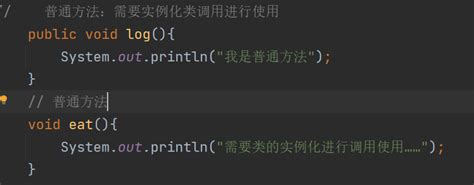 Package包机制jdk常见的包 【官方】百战程序员it在线教育培训机构体系课程在线学习平台