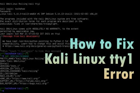 How To Fix Kali Linux Tty1 Error No GUI In Kali Linux TECH DHEE