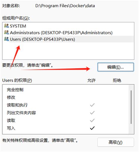 【保姆级】dify docker 安装全流程教程：从环境搭建到服务部署 dify安装 csdn博客