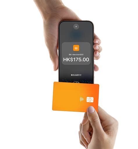 一站式綜合支付平台 Kpay Group