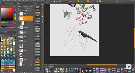 How Do I Diy Modify The Appearance Of The Cursor I Adobe Community