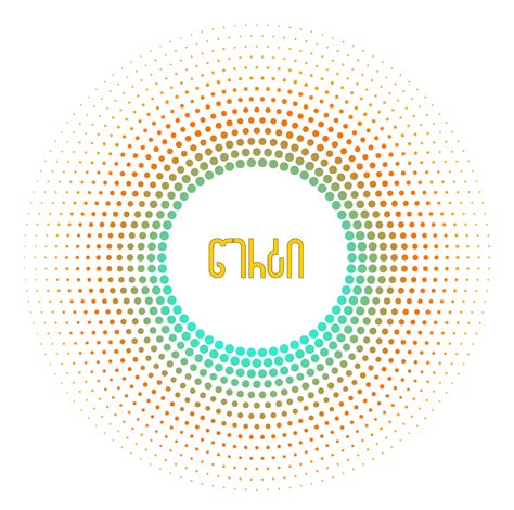 Unijobs ვაკანსიები თბილისში ბათუმში ქუთაისში