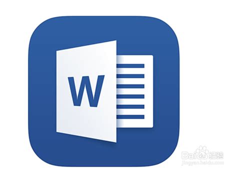 Word图标 百度图片搜索