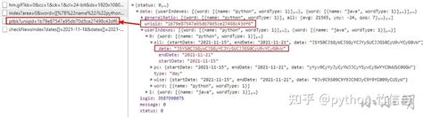 如何用python下载百度指数的数据 知乎 如何用python下载百度指数的数据 知乎