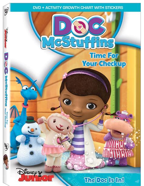 FREE Doc McStuffins Activity Sheets Download