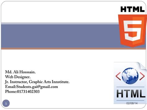 Html Class 07 Ppt