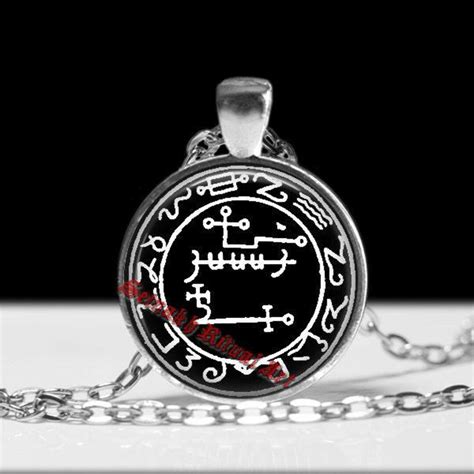 Astaroth Sigil Pendant Grimoirium Verum Necklace Satanic Jewelry