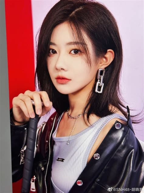 Hu Xiaohuis World On Twitter [🗒️] ⤷ 2023 05 04 Hxhs Weibo 胡晓慧