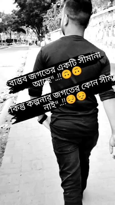 Video Salman Ferdous On Linkedin Linkdin