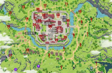 마비노기 모바일 임프의 구슬 찾기 위치 공략 총정리 히든 사이드 퀘스트 네이버 블로그