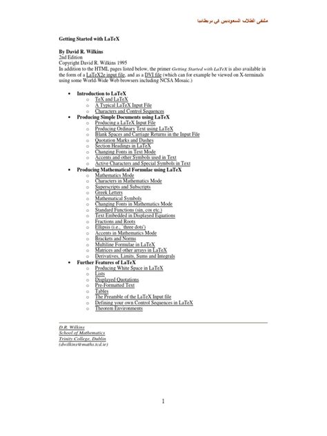 Getting Started With Latex 1 Pdf Te X Typefaces