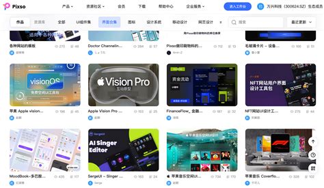 Ui设计和交互设计区别，设计基础知识科普！