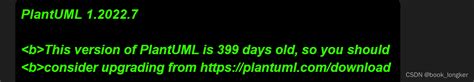 Vs Code本地安装plantumlvscode 安装plantuml Csdn博客 Vs Code本地安装plantumlvscode 安装plantuml Csdn博客