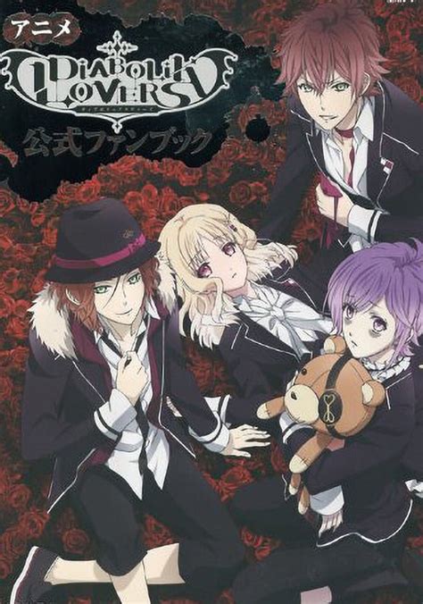 Diabolik Lovers Season 1 Watch Episodes Streaming Online