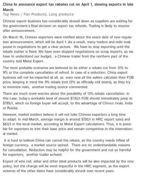 Gigl Ppgippgl Coil On Linkedin