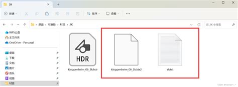 Supermap Iclient3d For Webgl实现白模镜面反射效果supermap Ue效果应用到web端 Csdn博客
