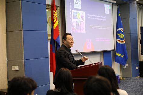 АТГ Олон Нийтийн Төв Added A АТГ Олон Нийтийн Төв