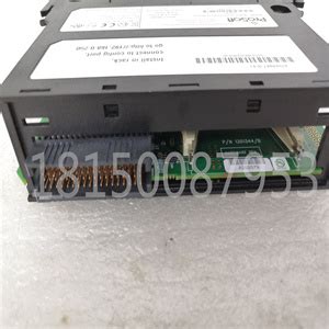 MVI E MNETC PROSOFT Changxin Automation