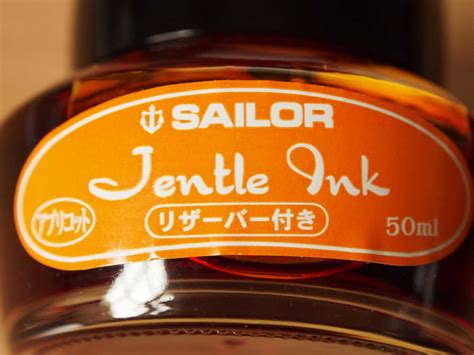 Sailor Jentle Apricot Ink Review Stationary Journey