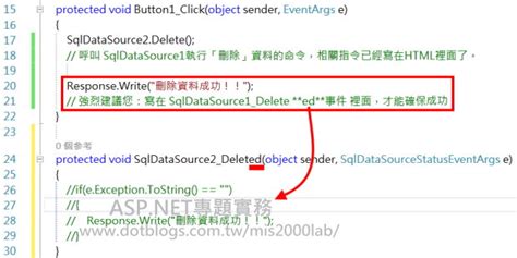 Adonet 41（改），自己設定畫面，讓sqldatasource幫我「刪除」一筆資料 Aspnet專題實務 Webform