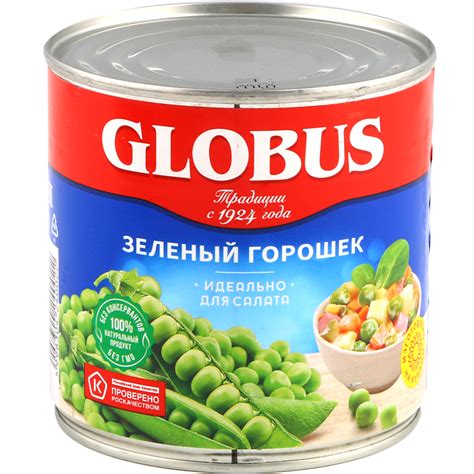 Горошек зеленый «globus консервированный 400 г купить в Минске